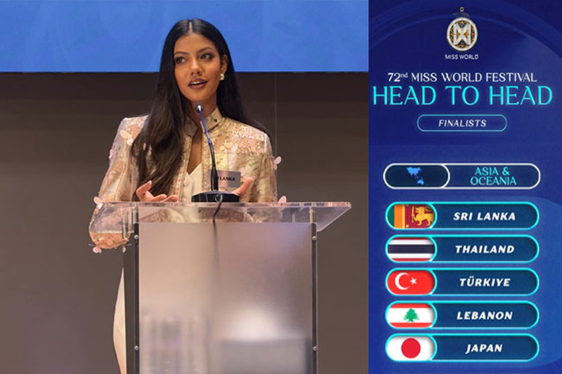 Miss world 2025: අනුදි ගුණසේකර Head to head challenge අංශයෙන් අවසන් 20 ...