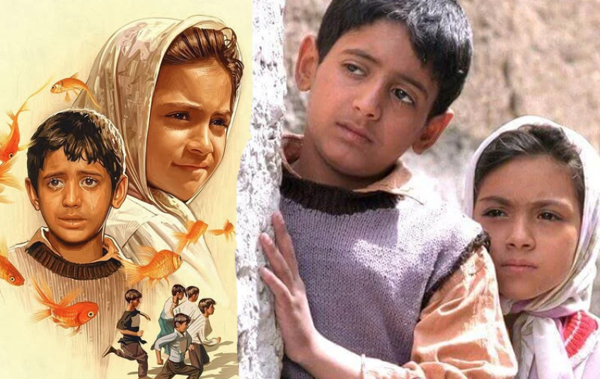 ඉරාන සිනමාව, මජීඩ් මජීඩි සහ Children Of Heaven
