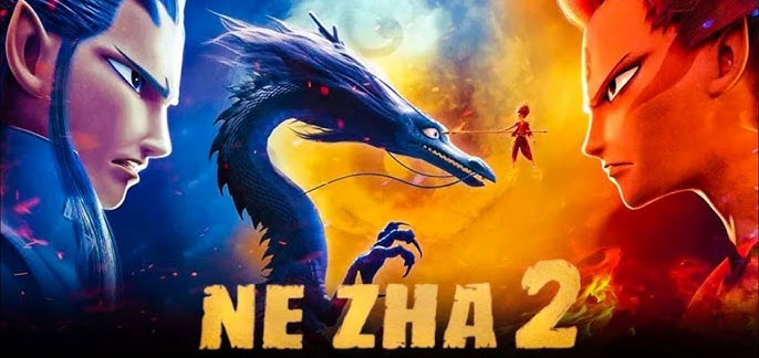 ලොව පුරාම පෙරළියක් කළ චීන ඇනිමේෂන් චිත්‍රපටය “Ne Zha 2”
